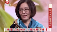 如何用计算器简单的算出自己是否肥胖,专家告诉你