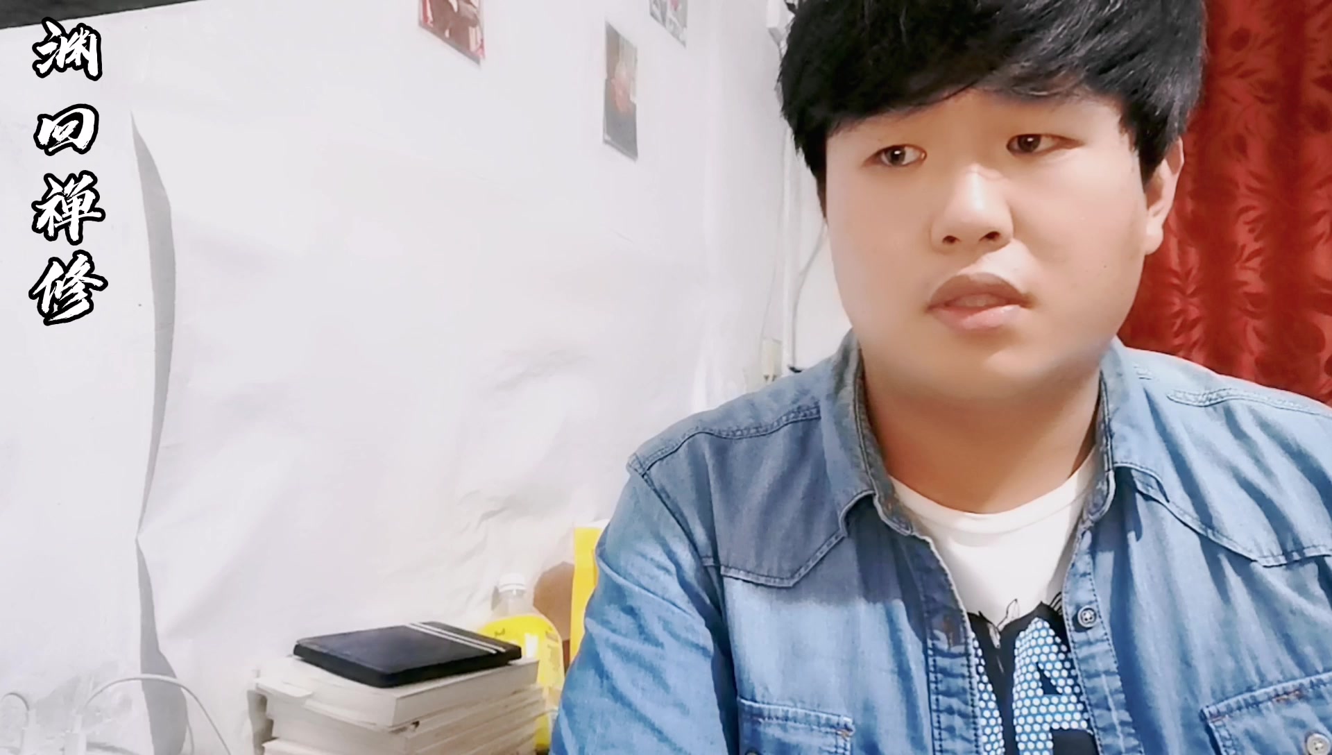 渊回禅修:现代人如何修行?青年人学佛修道的攻略:修行三步走