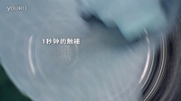 博世家电“无处不细节”品牌宣传片