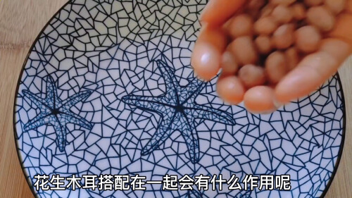 木耳搭配红枣,没想到作用这么厉害,解决了很多人的烦恼,真实用