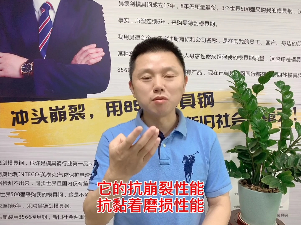 高速钢和粉末高速钢有什么区别?