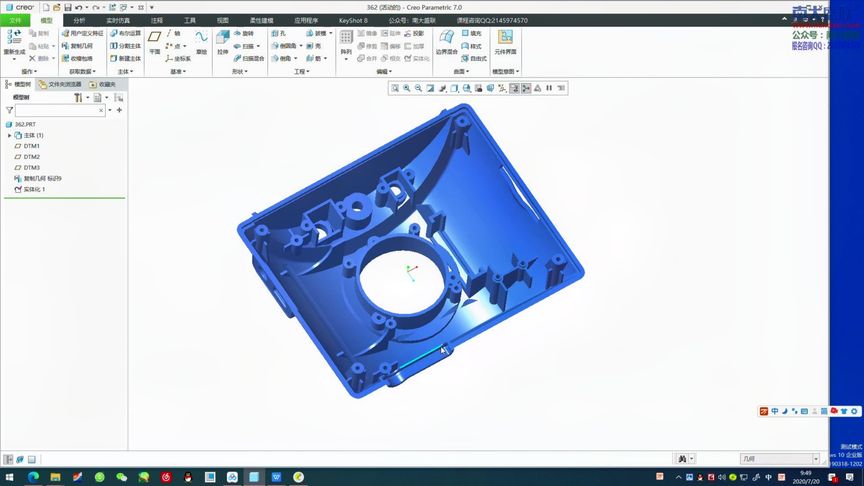 Creo7.0塑胶模具设计362模型1号第1节_0_B站公开视频.