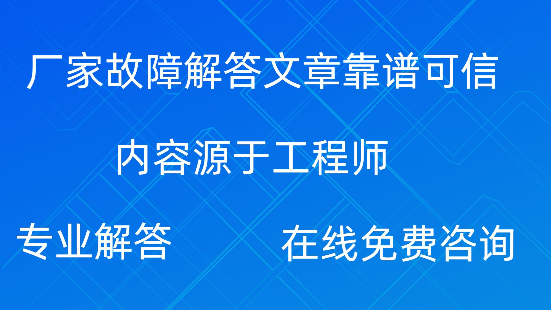 海信电视机屏幕不显示不出来