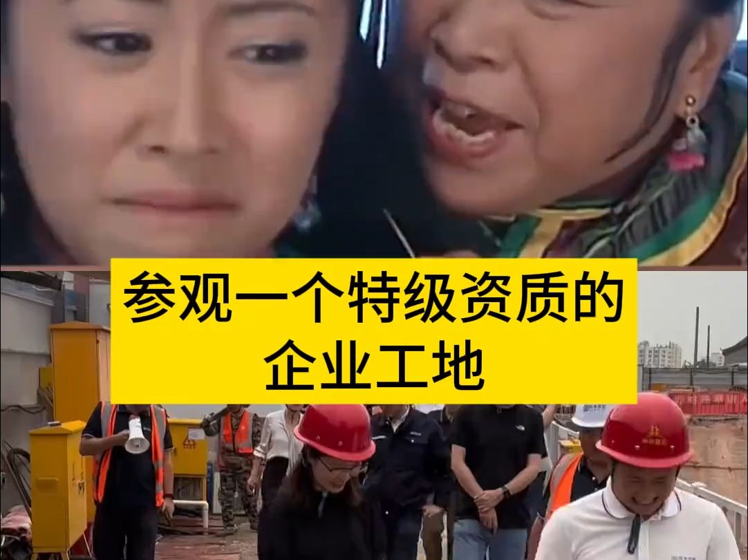 工程劳务分包资料合集