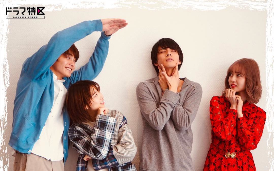 【鸡哥】日本深夜剧《可以不可以别顶了》大结局!