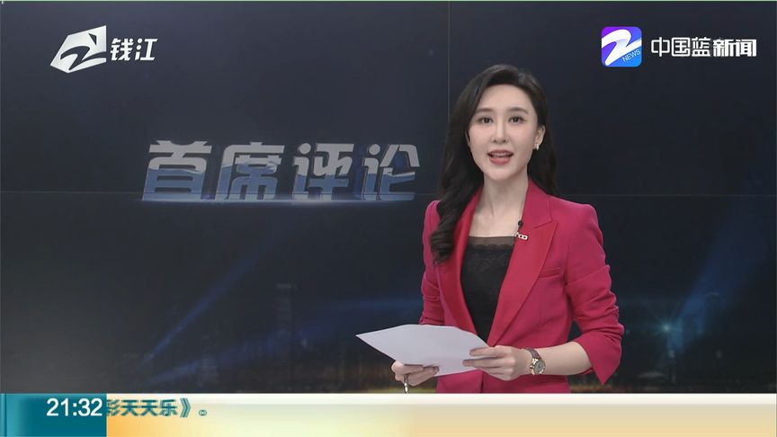 当地住建局回应:后续安全问题本部门负责