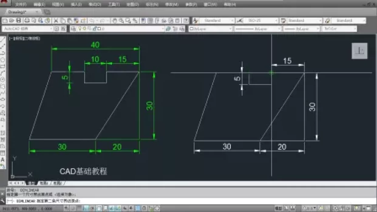 【CAD教程】CAD入门教程,线的实例用法之二