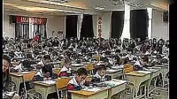 《认识钟表》 小学数学微课.mp4