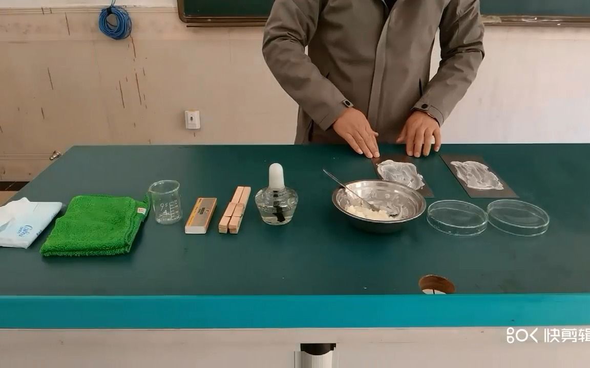 研究热在金属中的传递实验