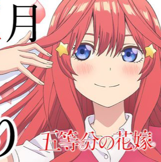 九龙江河长 