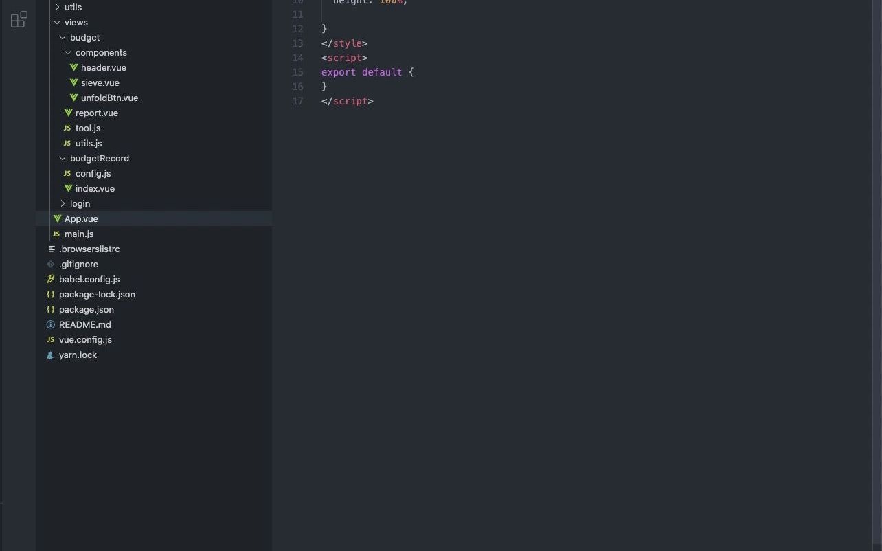 vscode 标签自动补全