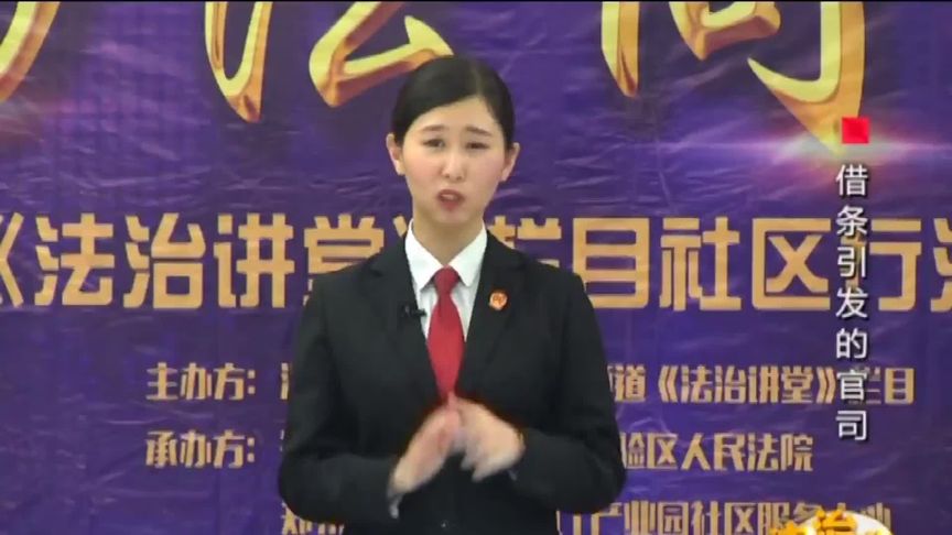 高利率借款,还款后借款人可要求返还已支付利息?法律有明文规定