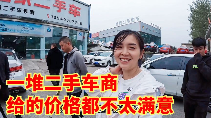 19年的BJ40能卖多少钱?问了好几家二手车商,价格跟想象差距好大