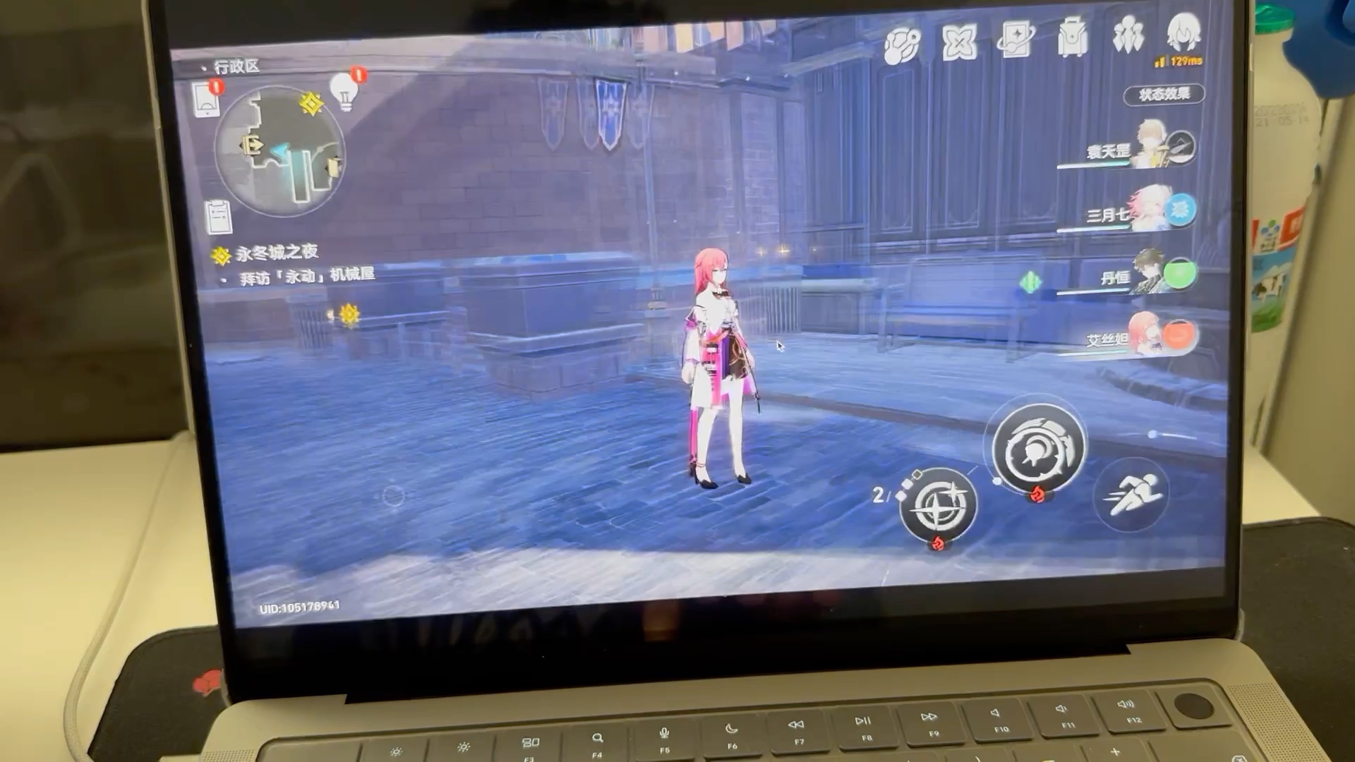 Mac也能玩星穹轨道了