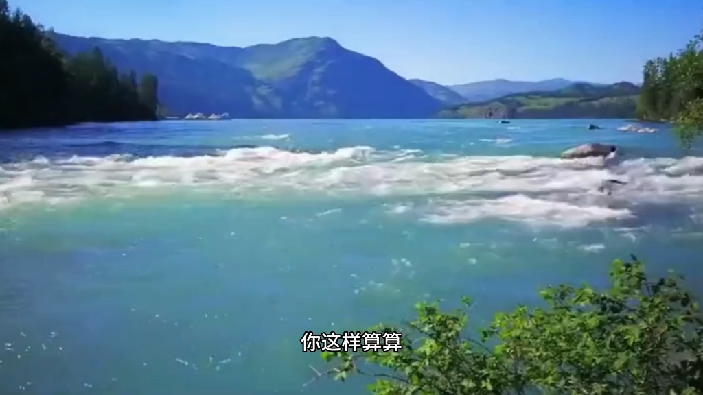 你听说过消费往返模式吗?