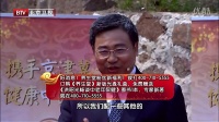 脾胃湿热良方——黄芩茶