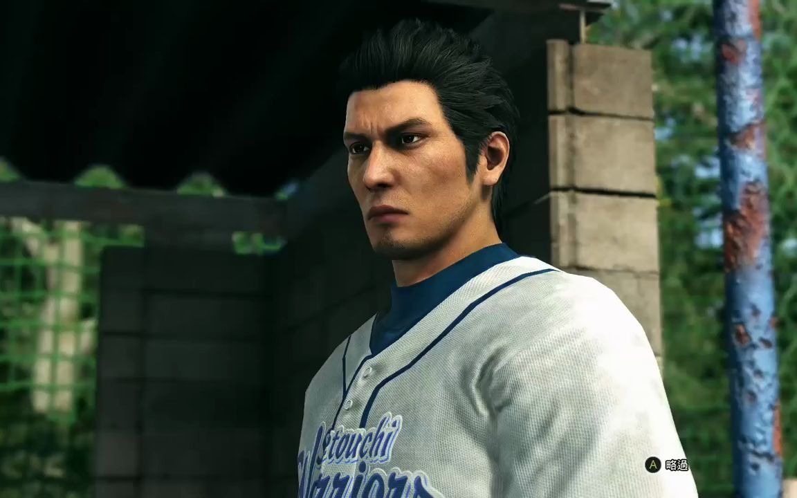 如龙6专区,如龙6中文版下载,如龙6全系列下载_哔哩哔哩bilibili_攻略