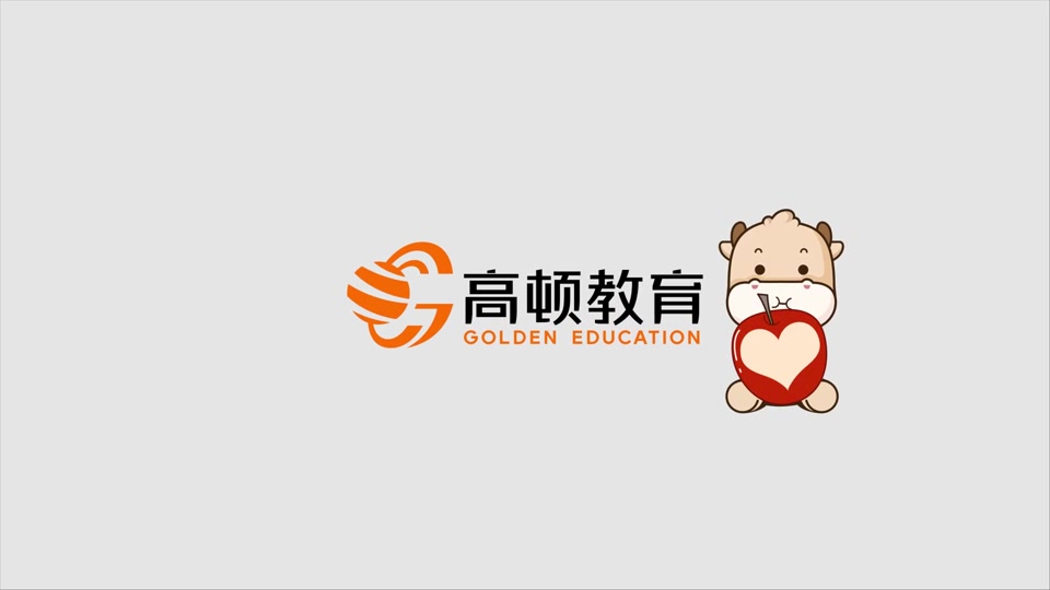 FRR和FRM区别是什么