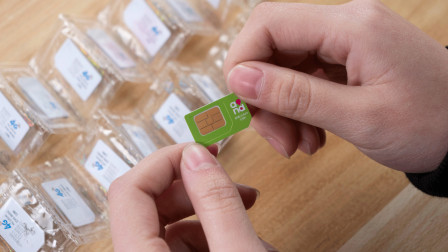 移动号码多久不交话费会注销