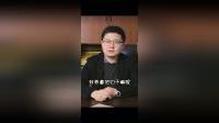 企业究竟招聘什么样的会计人员
