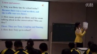 初中英语外研版八年级优质课视频M4U1He lives farthest from school.