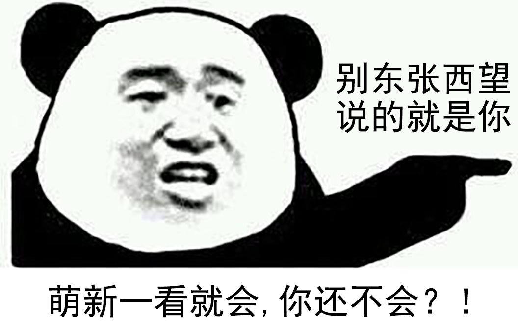 【PVZ】β版自定义关卡怎么使用