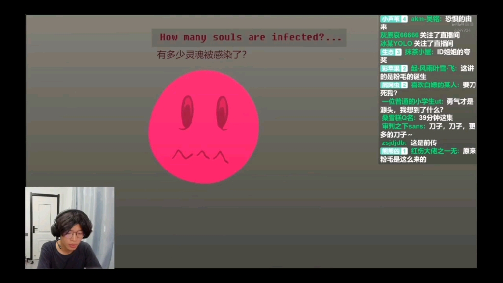【录屏】风少直播——差错完结,G暴打粉毛特供版,差错预告