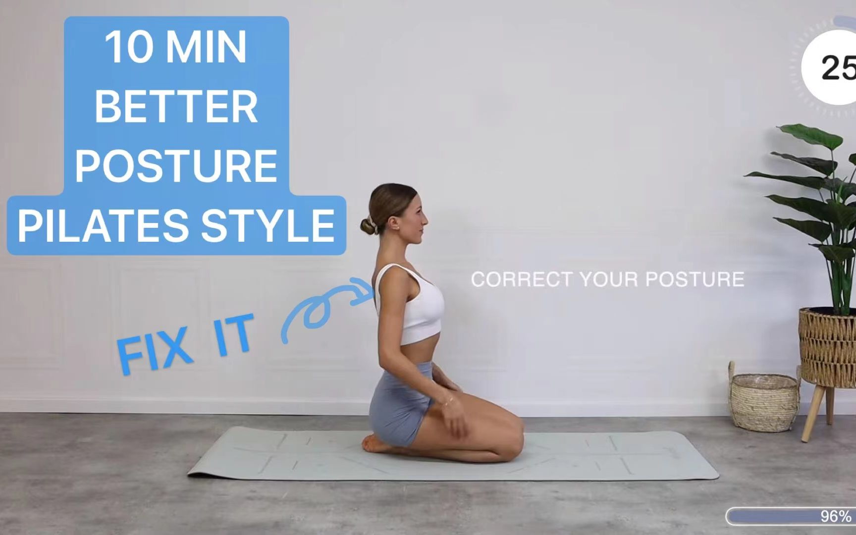 【Eleni Fit】含胸驼背救星!10分钟修正体态训练|背部拉伸强化|普拉提...