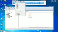 WIN7组策略--禁止每个用户安装ACTIVE-X控件