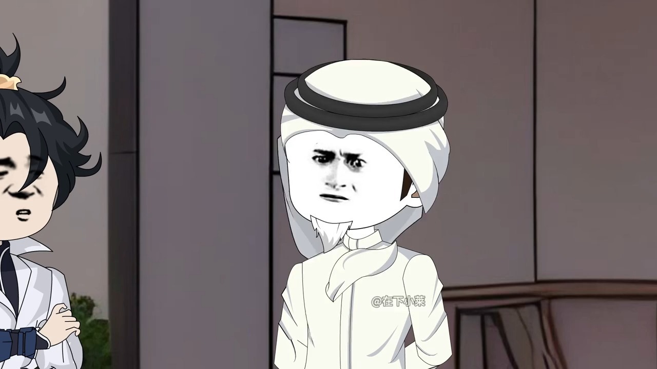 【已完结】一口气看完9小时44分,1-999合集 #沙雕动画#动漫推荐#...