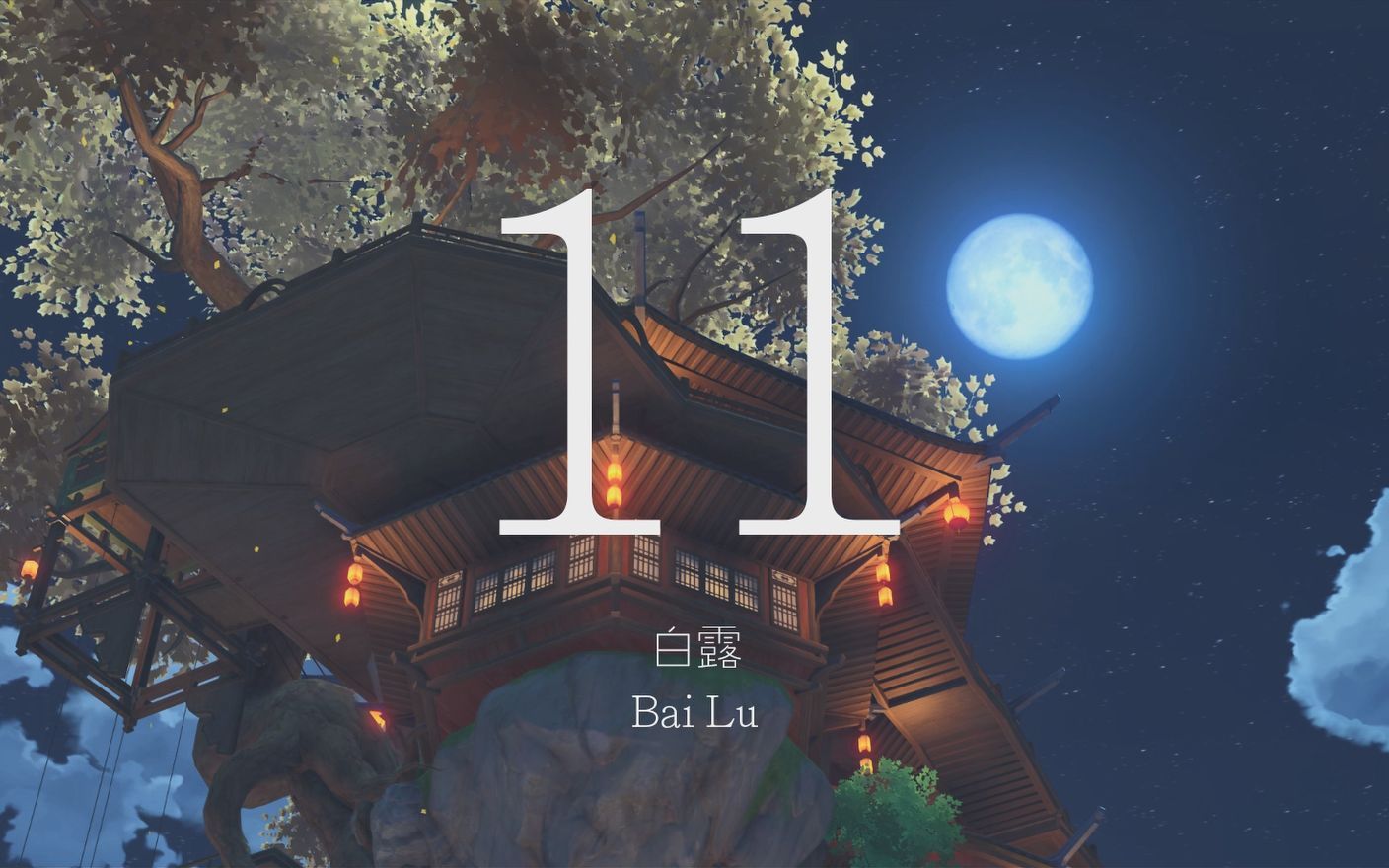 冬奥会24节气倒计时,但是原神