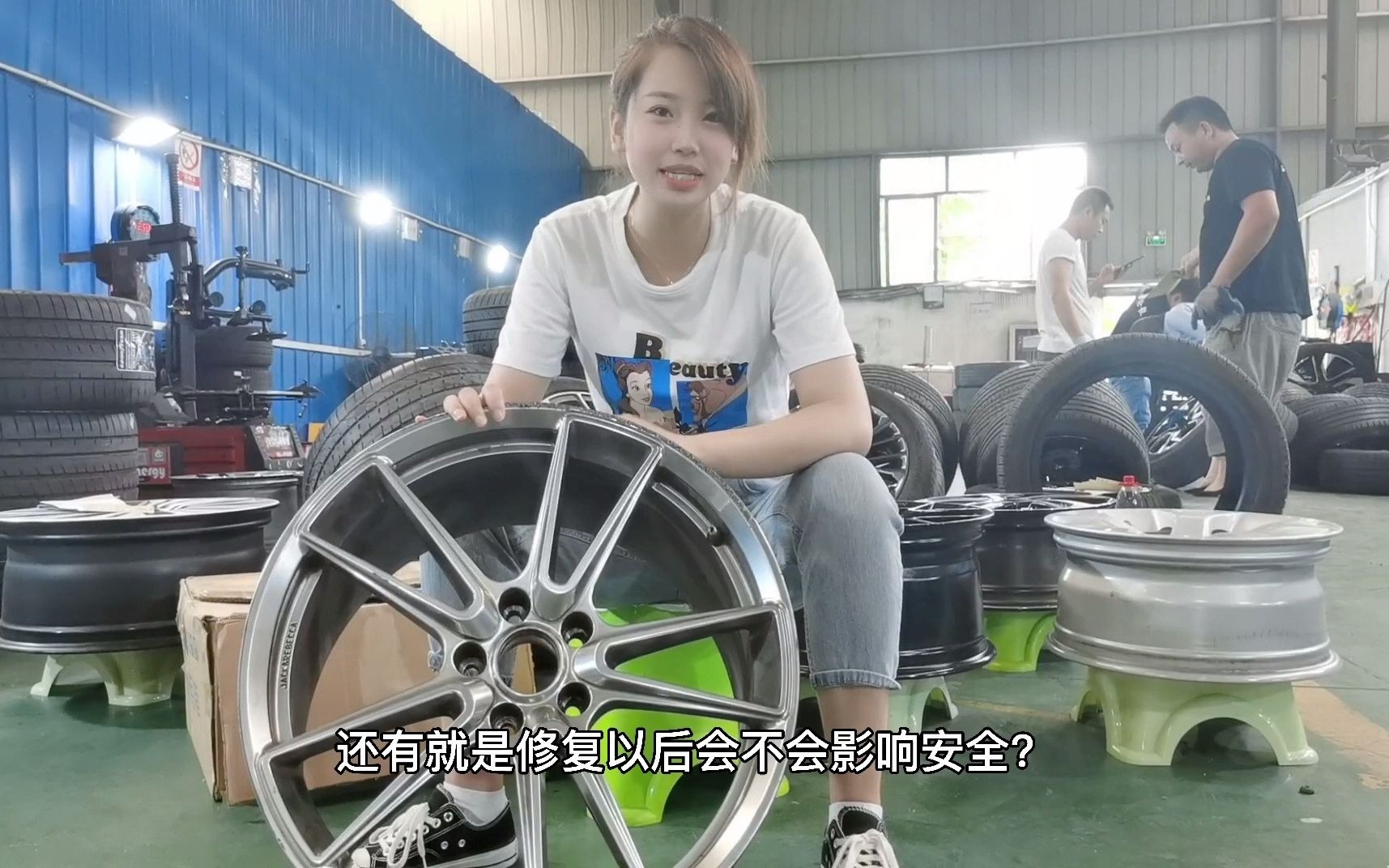 轮毂刮伤能修复吗?有必要修复吗?修复后影响安全吗?