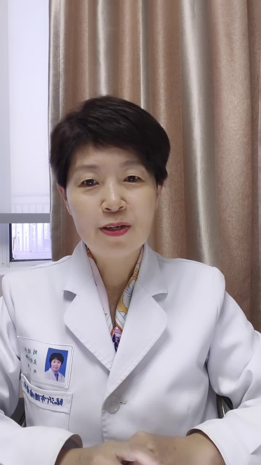 2026版国家医保药品目录发布了。肺癌领域新增了哪些药品?#医保...