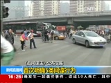 [新闻直播间]《反间谍法》公布实施 首次明确5类间谍行为