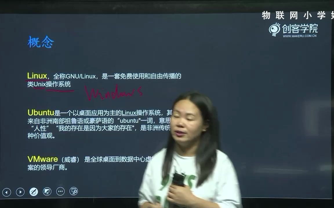 C 语 言 究竟难在什么地方?今天你C了吗?学嵌入式必懂知识!