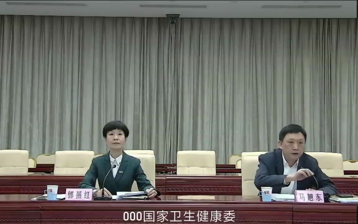 马旭东谈三级医医评审