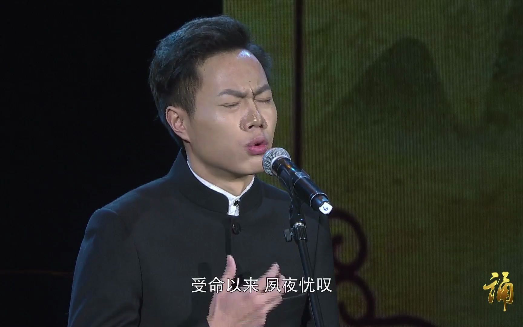 19届07号作品《出师表》决赛视频配乐 背景音乐伴奏 稿子