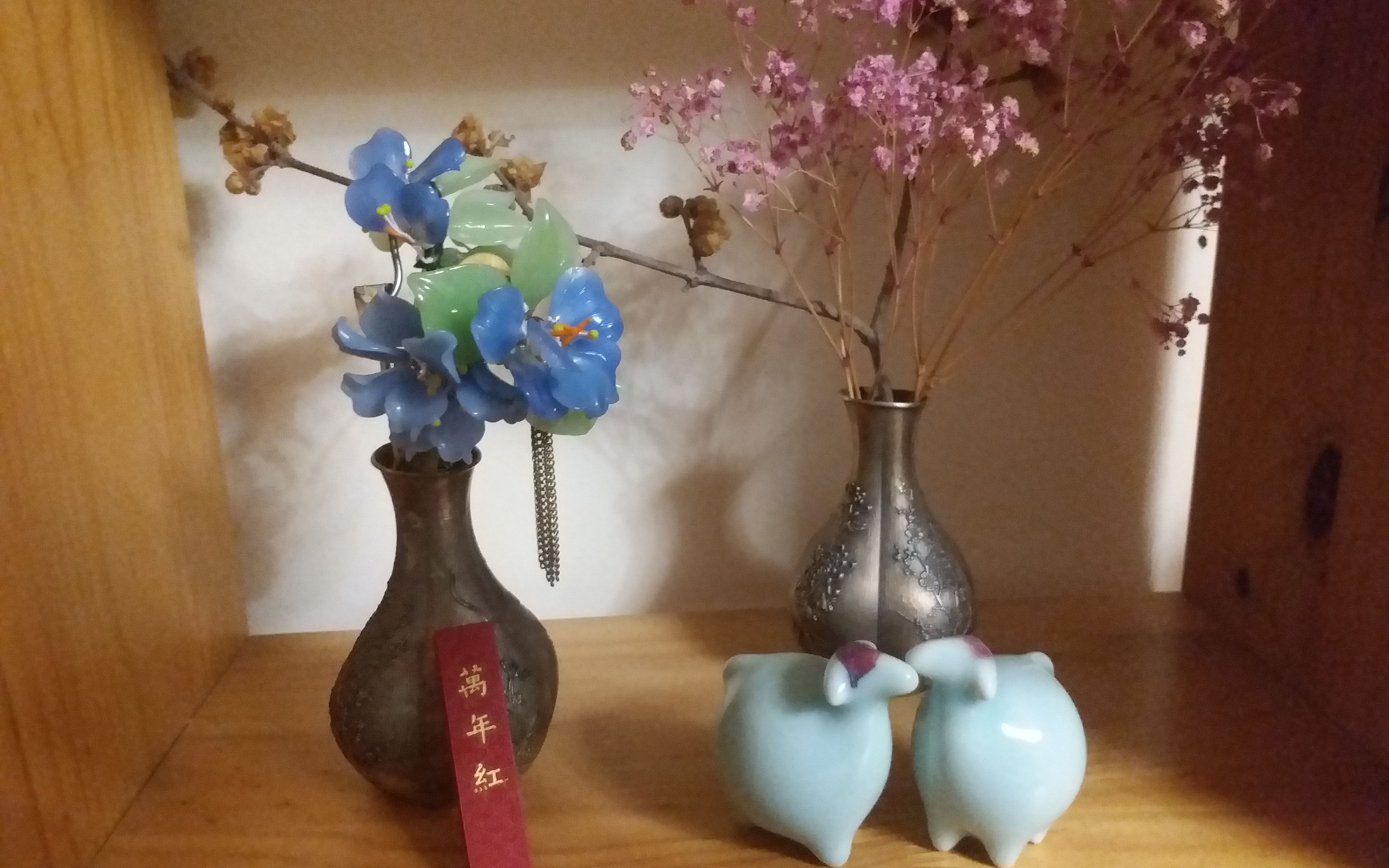 星空星满月半月圆西游记详解第一回04