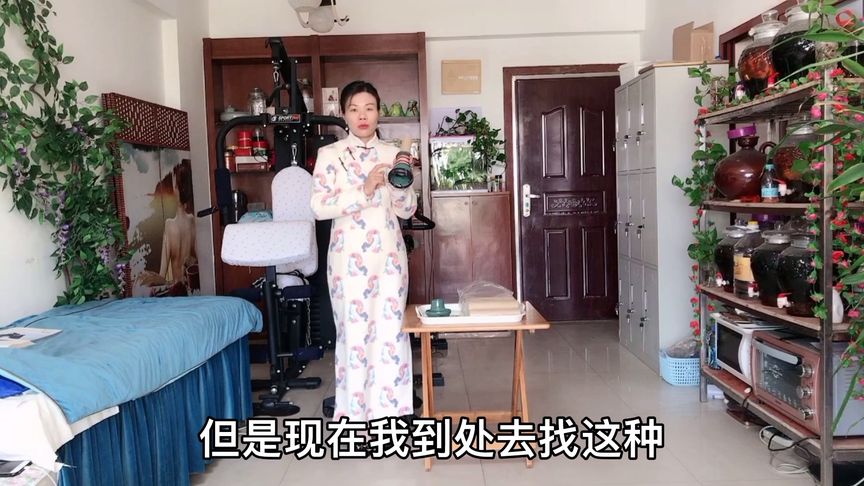 6年前288的陶瓷艾灸罐长什么样?燕姐却后悔当初没多买,很遗憾