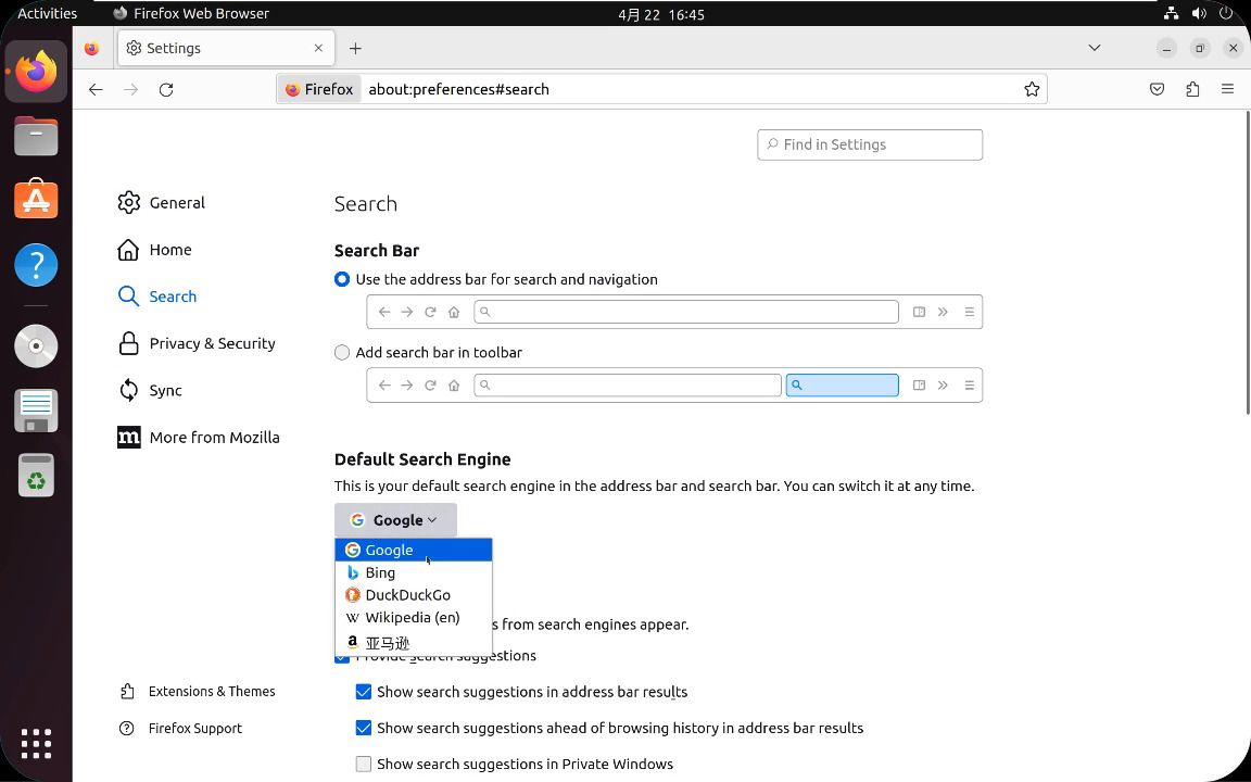 Ubuntu浏览器换搜索引擎