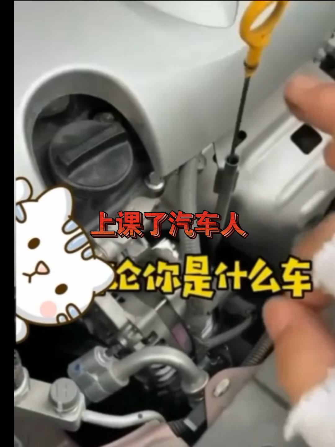 上课了汽车人:详细解析离合器结构与工作原理