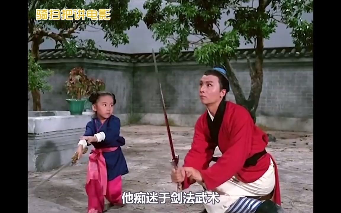 1965年的鬼片《画皮》：秀才娶了一个大户小姐，晚上来到窗前查看