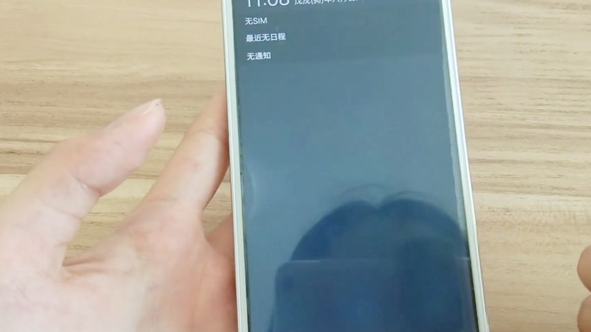 如何设置护眼模式,玩手机还不伤眼睛,这么好的事情还不来?