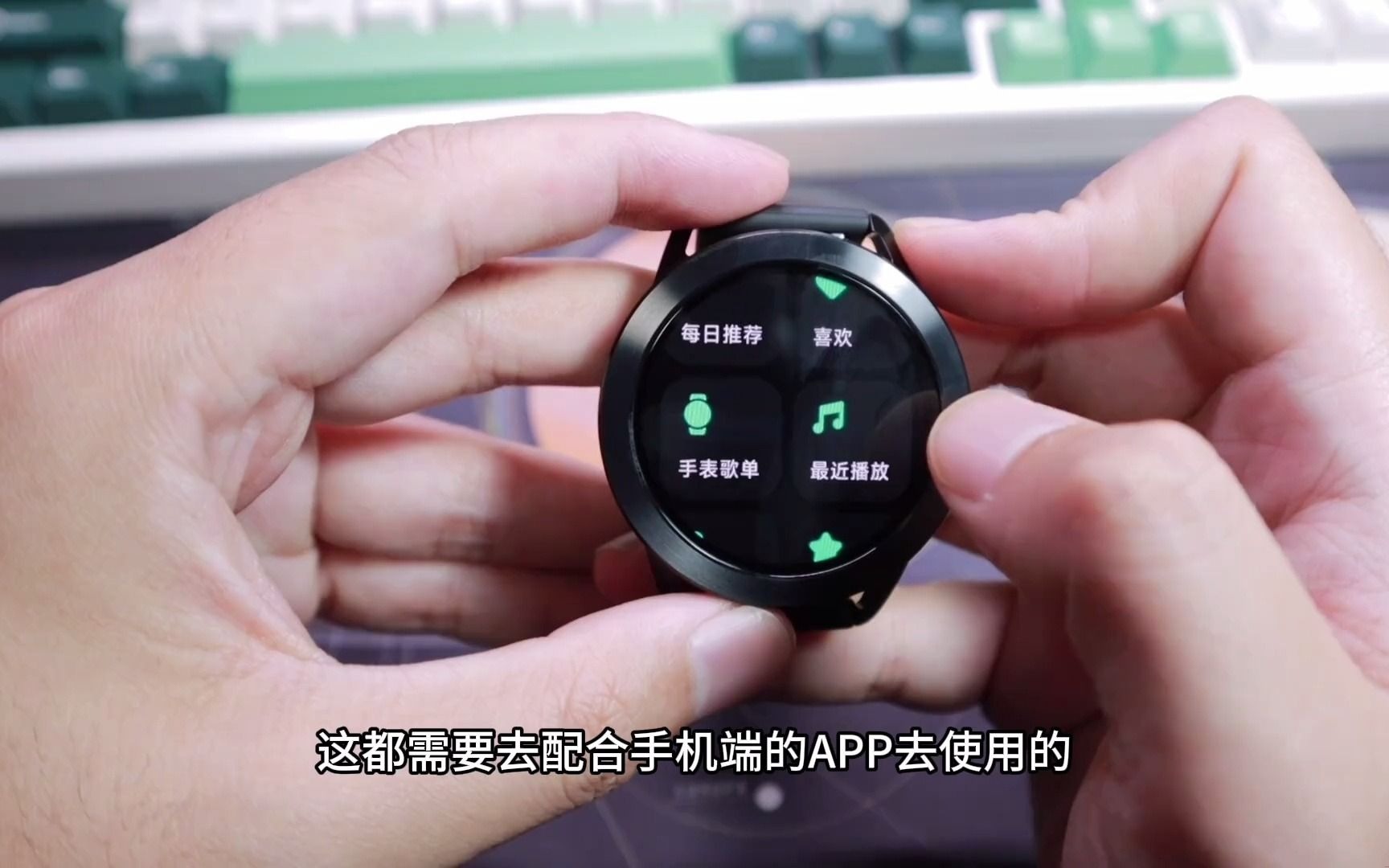 39_展示小米手表s3上有哪些第三方应用可以下载,没有微信! #小米手表...