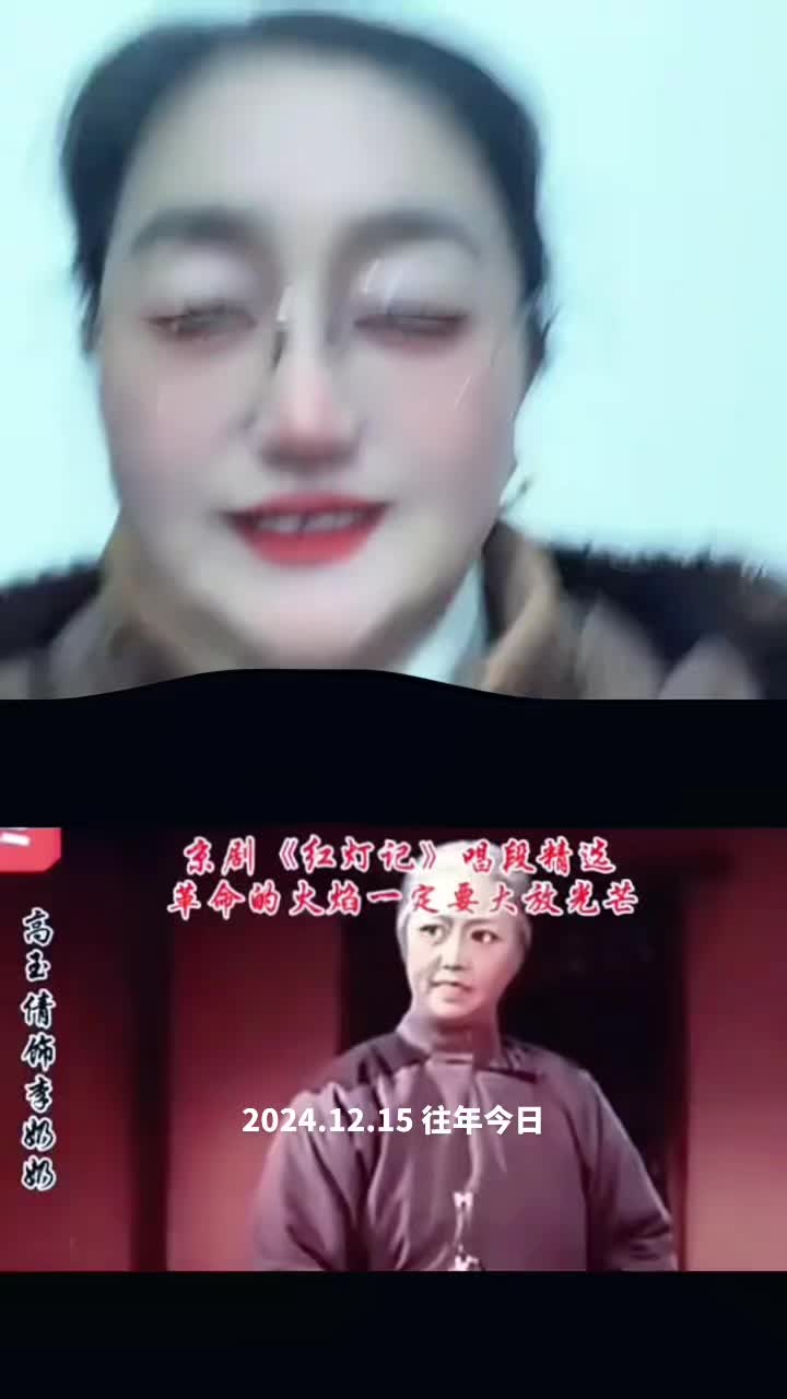 毕春香创作原声 #机械考研拟录取名单 #考研身份证丢失如何补救 #...