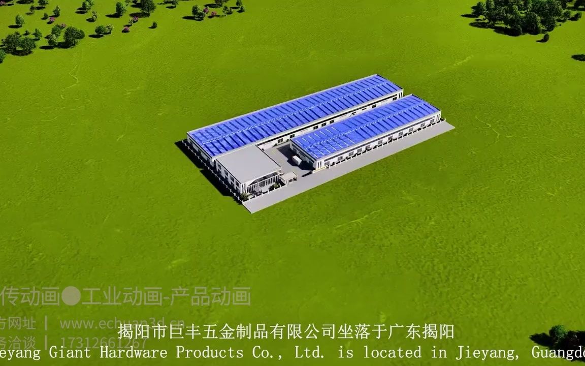 厂房漫游介绍用3D动画演示的效果