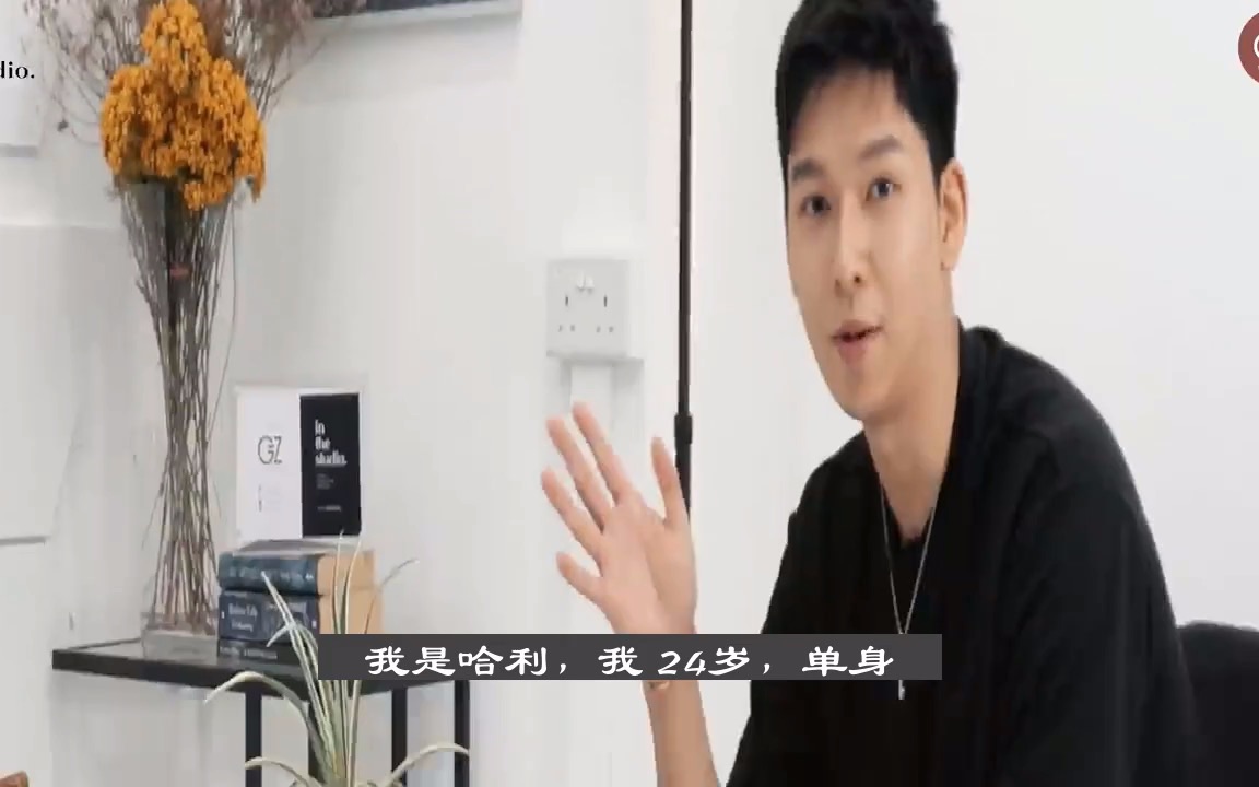 【G杂志中字】你觉得我们还可以第二次约会吗?