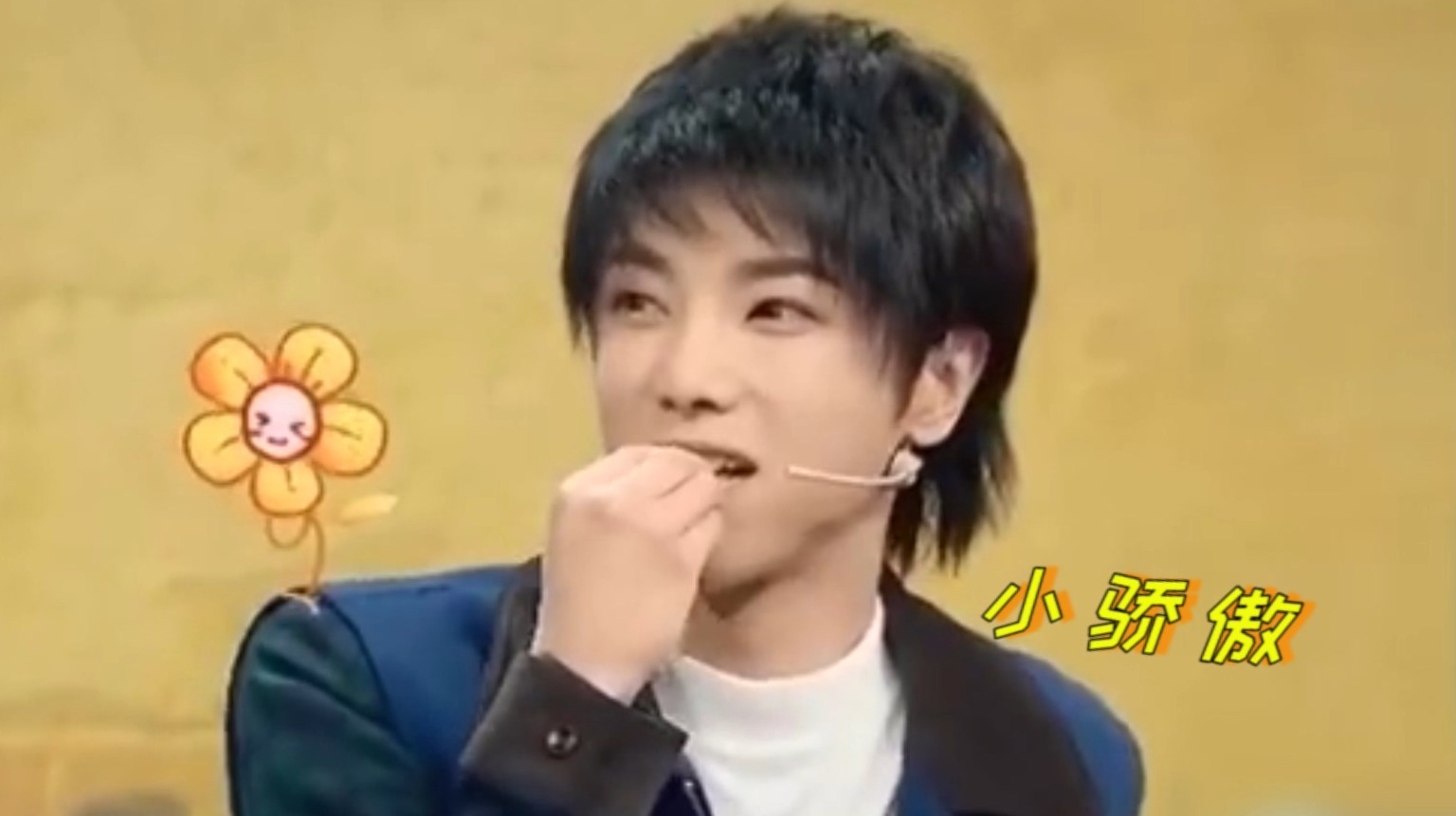 《王牌对王牌5》华晨宇嗑着瓜子一连答对5题,其他人纷纷效仿