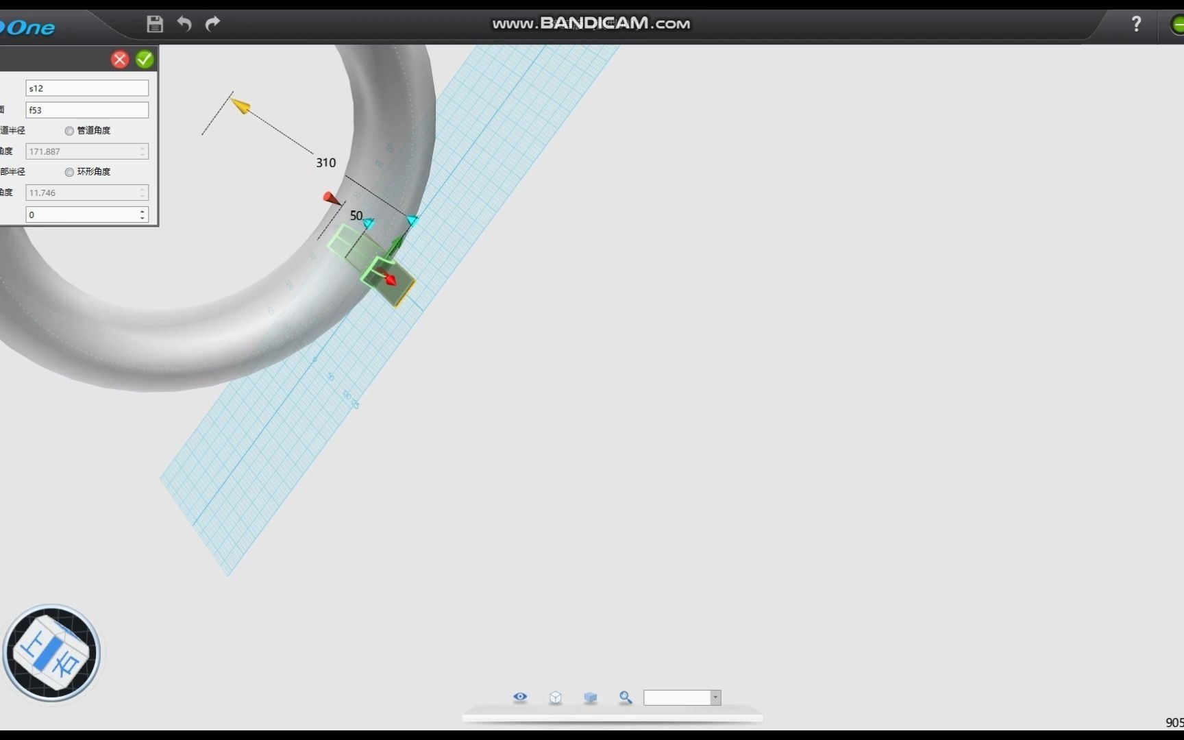 【3Done】初学者圆环折弯工具用法