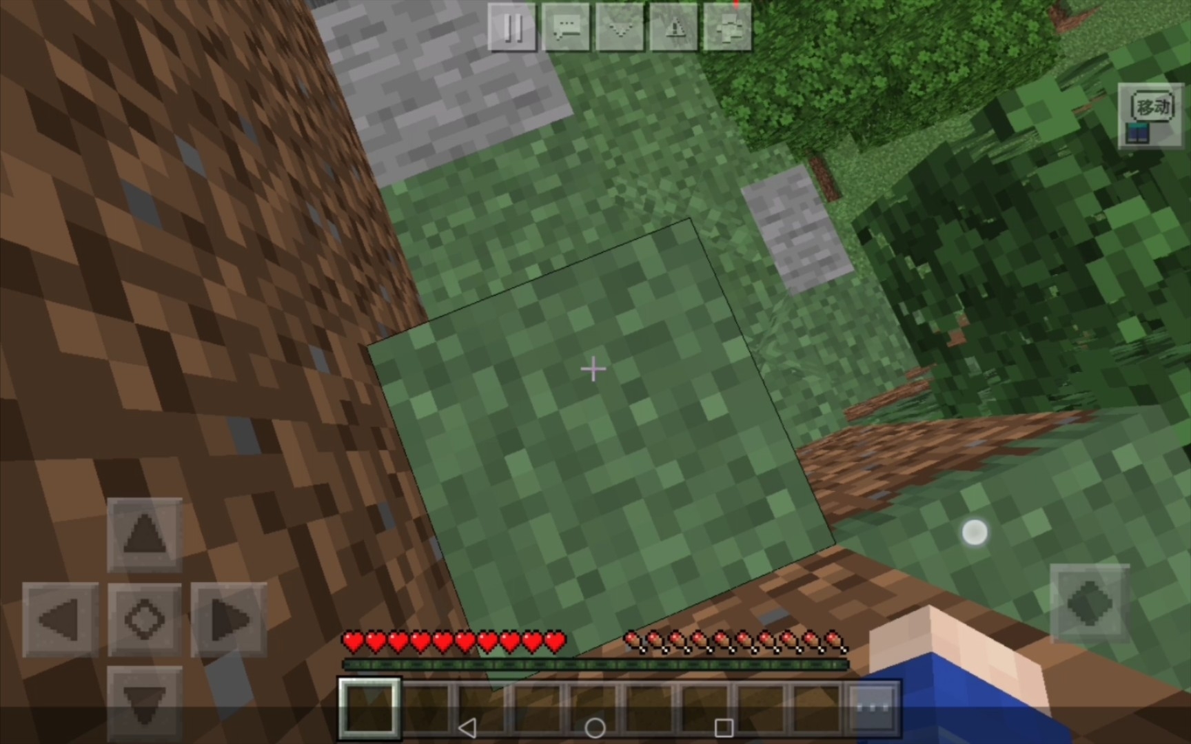 我的世界诡异事件